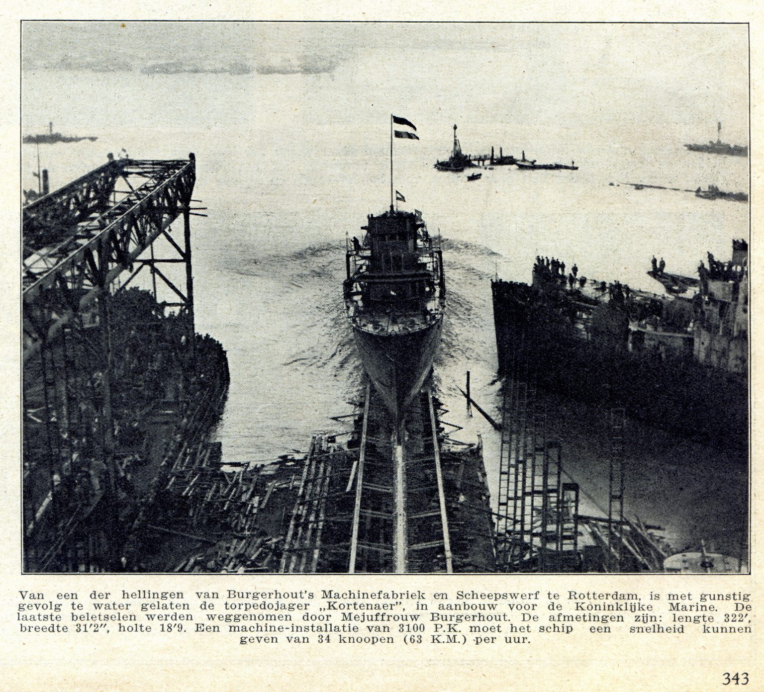 Battle of the Java Sea - first and last battle of the ABDA force ...