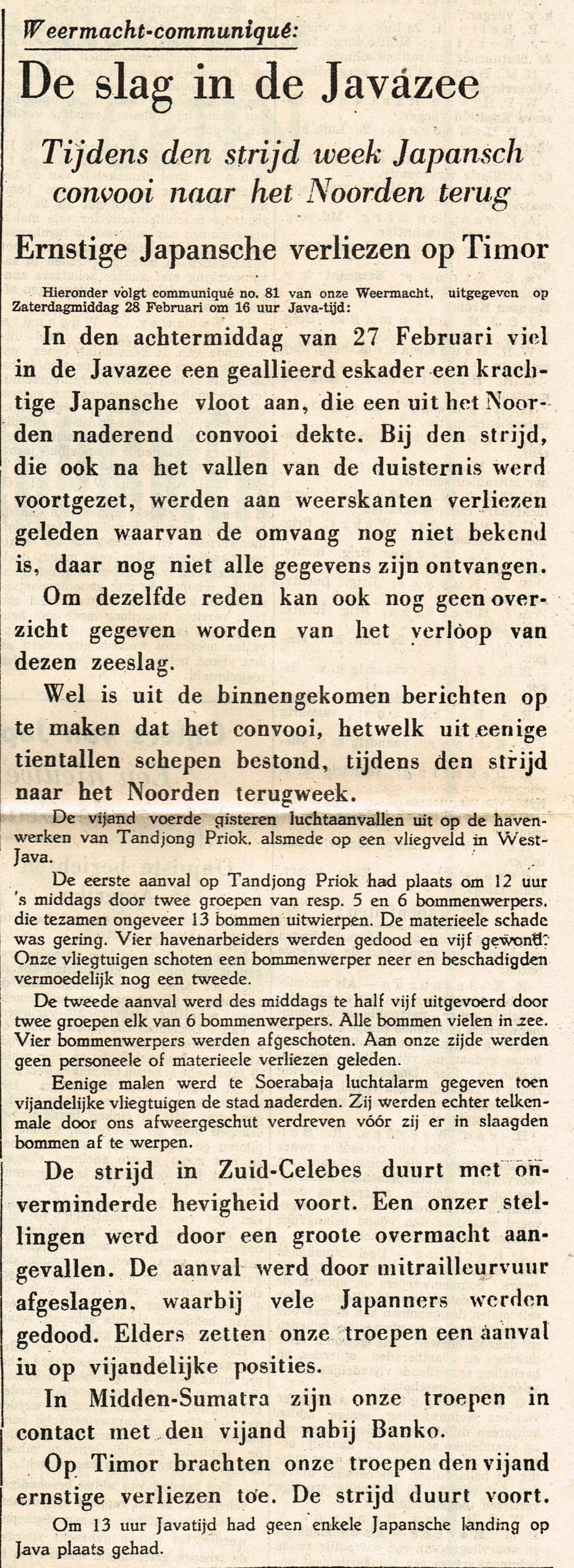 Battle of the Java Sea - first and last battle of the ABDA force ...